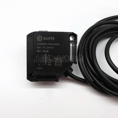 G100MR-TQ50-RE2V自动卷帘门光电开关堆积门KEEPTE红外SEWWW