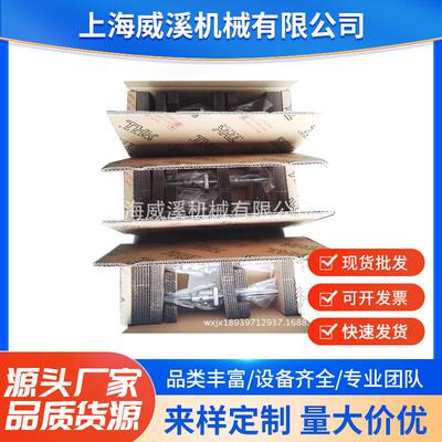 西铁城citiza A20 A16 BL12 THK各轴丝杆 优势维修更换