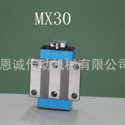 IKO滑块LRXG15LRXG20LRXG25LRXG35LRXG35LRXG45