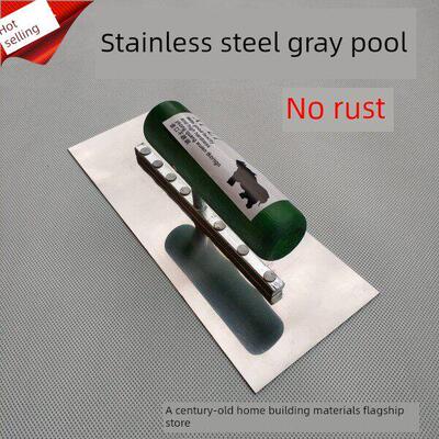 犀牛牌不锈钢灰池灰抹刀/灰池灰抹刀/批刀油灰刀/泥板铁板铲