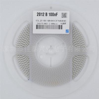 贴片电容CL21B104KCFNNNE 0805 104K 100V 100NF X7R 10%