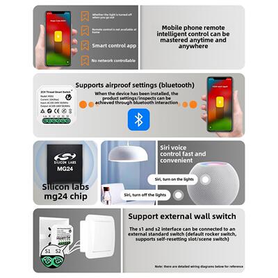 Thread智能双路通断器matter断路器零火开关双控模块直连HomeKit