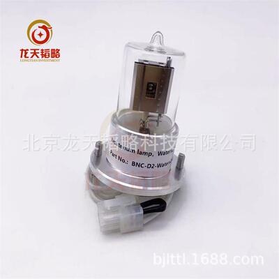 替代氘灯沃特世waters2695 /waters2489/waters484检测器氘灯