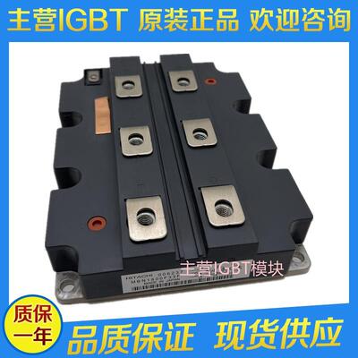 MBN1800F33FMBN1200E33CMBN1200D25BMBN1200D33A原装