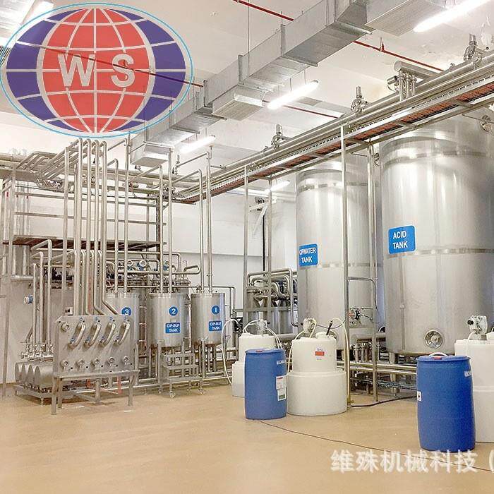 鲜奶生产线全套酸奶加工设备机器巴氏鲜奶小型生产线乳品生产线
