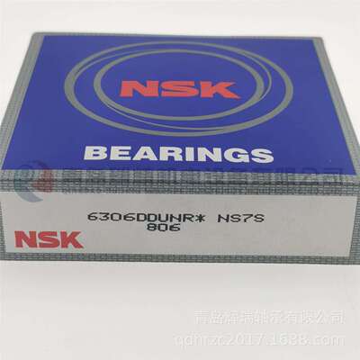 N-S-K 外圈带止动槽及卡簧的深沟球轴承 6306DDUNR = 6306-2RSNR
