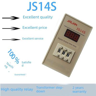 JS14S 数显时间继电器 3位 999S 99.9S 999M AC220V 380V铜变压器