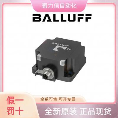 BES02KM+BES M30ML-PSC10A-S04G-W A