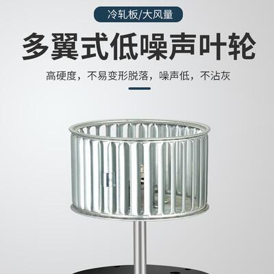 DF多翼式心风机排烟吸尘离0抽风机小型鼓风机202V42338耐高温引风