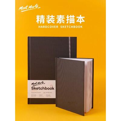 sketch book dedicated a4a5a3 硬皮 素描本hardcover sketchbook