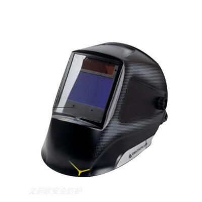 代尔塔101505大面屏自动变光焊接面罩焊工烧焊防护带太阳能充电