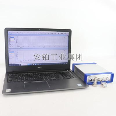 安铂单双面动平衡ACEPOM322多通道25600高谱线数线动态数据采集仪
