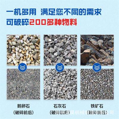煤矸石破碎PF1214反击式破碎机150大口建筑垃圾反击破砂石料中碎