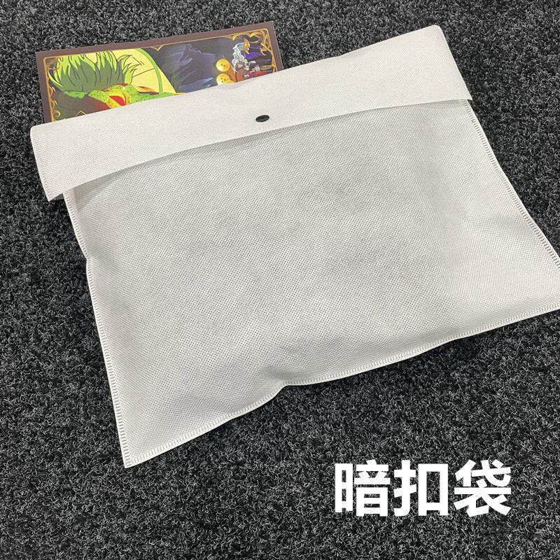 70克高档服饰包装袋不织布收纳防尘有按暗扣子可折口带黏性贴纸自