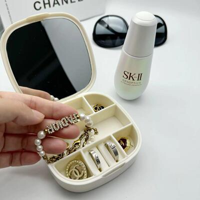 Portable Mirror Jewelry Box for Lipstick, Hand Accessories,