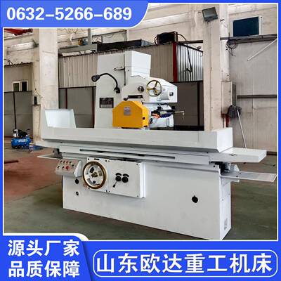 M7140/7132大水磨生产厂家7140平面磨床半自动磨削加工机床现货
