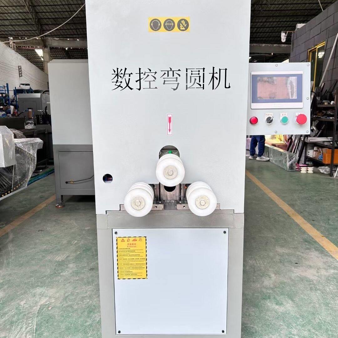 数控弯圆机复古门弯圆机电控弯圆机机械设备电动自动化工业门高端