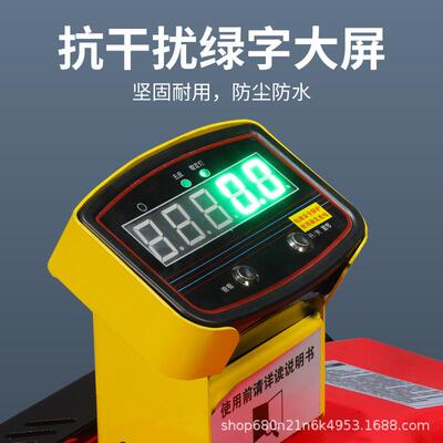 全电动液压叉车 2吨电子秤称重叉车 车T电动托盘VAF半搬运铲厂家