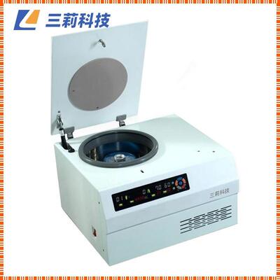 SL4-5KR台式低速冷冻离心机 转速5500rpm 4×750ml大容量离心机