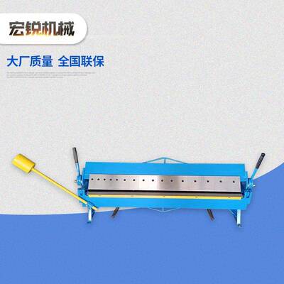 厂家W1.5x1220z折弯机精密折边机不锈钢折弯机