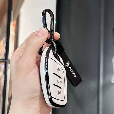 适用荣威rx5TPU全包钥匙套i5科莱威i6max新能源rx3黑边保护壳包扣