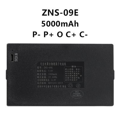 ZNS-09E1指纹锁电池密码锁电子锁防盗门智能门锁专用锂电池电板