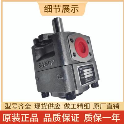 上海航发齿轮泵NB4-C80F 100F 125FNB5-C160F C200F C250FNBZ油泵