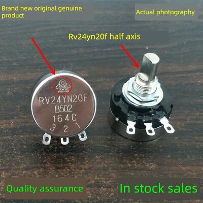 日本原装正品 5K TOCOS RV24YN 20F B502 进口电位器 调速开关