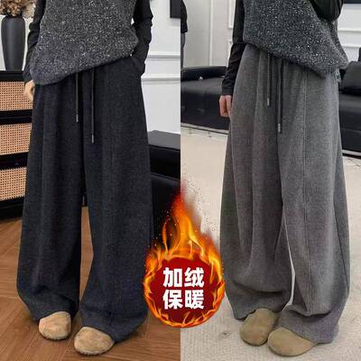 Baggy Sweatpants Drawstring Elastic Waist Loose Wide Leg