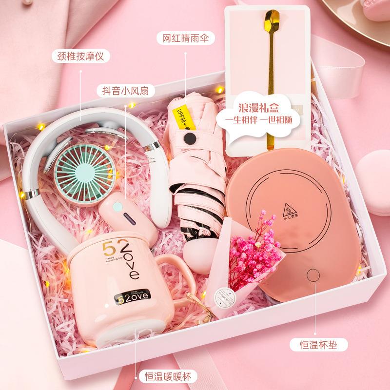 创意礼品套装商务伴手礼实用生日礼物送女生开业活动礼品定制logo