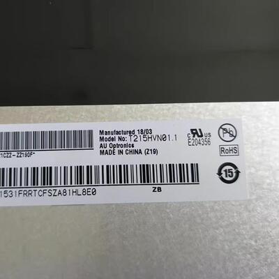 All屏幕 M215HAN01.1/1.0/1.2 T215HVN05.1/5.0 SG2151B01-1/