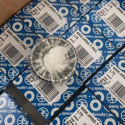 德国SLF主轴 B7012E-T-P4S-K5-UM-L74 6204.2RSD.T.P53.L7轴承