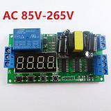 110V 220V数码管多功能延时继电器 LED时间定时器开关PLC智能家居