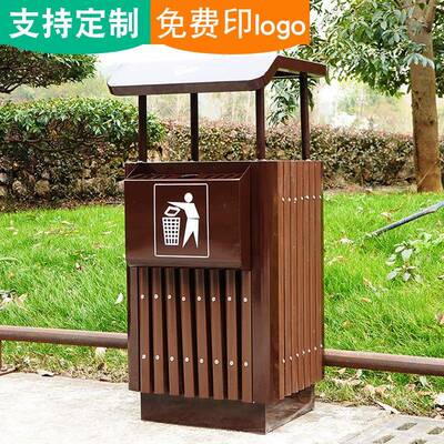 户外垃圾桶单桶中式塑木公园校园市政方形果皮箱果壳箱厂家