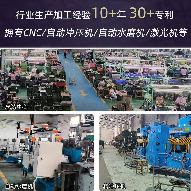 户外露营合多功扳手应急车载组一体工锤具锤不WWA锈钢折叠钉锤能