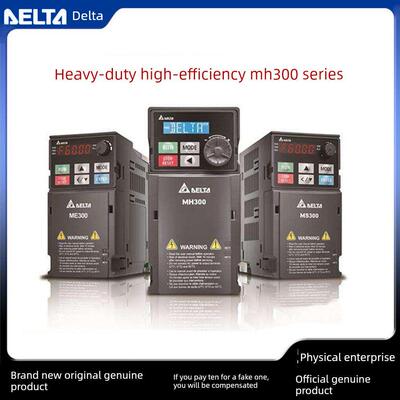 台达变频器MH300重载型VFD3A0AMH43AN 4A2MH43A 5A7 9A0MH43ANSAA