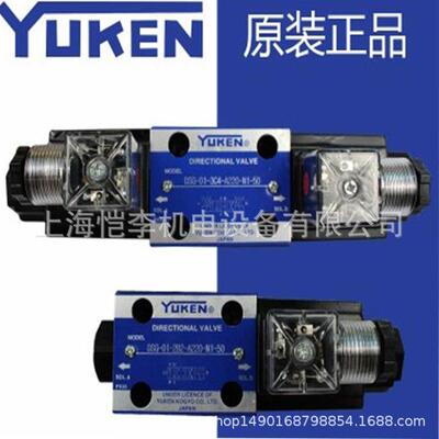 VOITH/福伊特IPVP6-64-101IPVP6-100-101IPVP6-125-101油泵