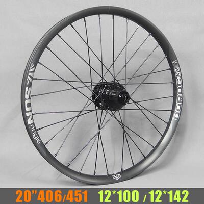 定制20寸406/451桶轴公路碟刹轮组KOOZER KINLIN DT PILLAR小轮