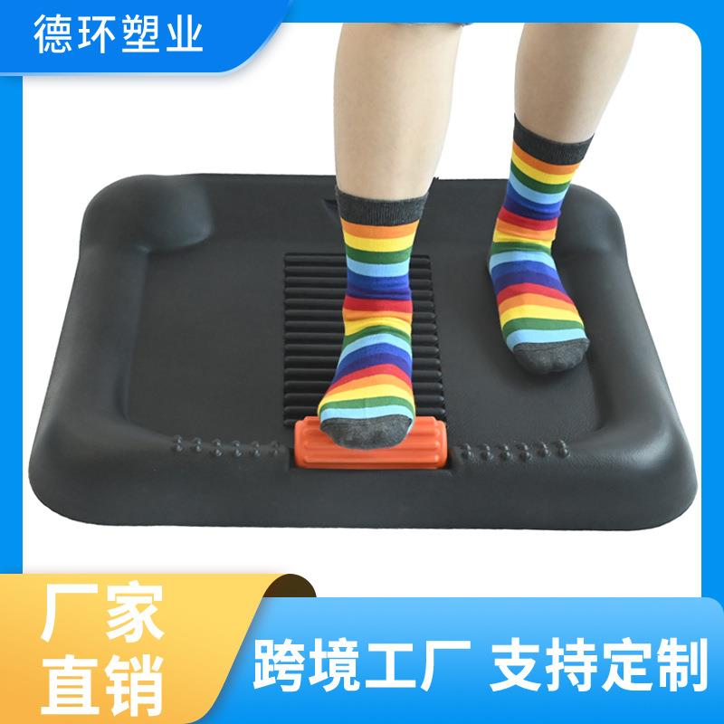 人体工学站立办公垫带滚轴按摩垫PU抗疲劳垫发泡垫厂家减压防滑
