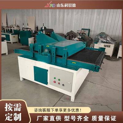 木工家具多片裁板锯  Cutting Machinery 木板加工处理多片锯