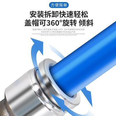 耐高304不锈钢气嘴温T型外正三通P侧B8-02螺纹气动接头PD牙快插PX