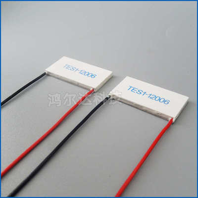 40*20MM制冷片TES1-120015/12003/12004/12005/12006激光机温差片