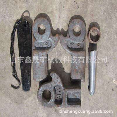 DJC铰接顶梁用耳板 水平销 大接头 双楔顶 供应DJC铰接顶梁配件