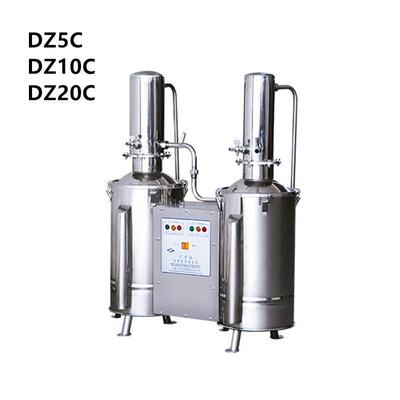 DZ20C不锈钢电热重蒸馏水器DZ10C蒸馏水器DZ5C不锈钢蒸馏水器