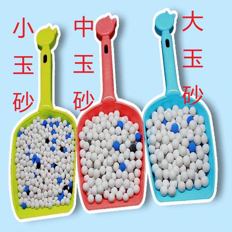 猫双层活性炭沙粒大猫球猫砂硅胶爱丽丝大颗砂猫水晶盆砂适用小玉
