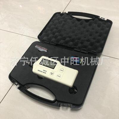 CZY3(A)矿用便携式测振仪 数显快速检测 便携式手持高精度测振仪