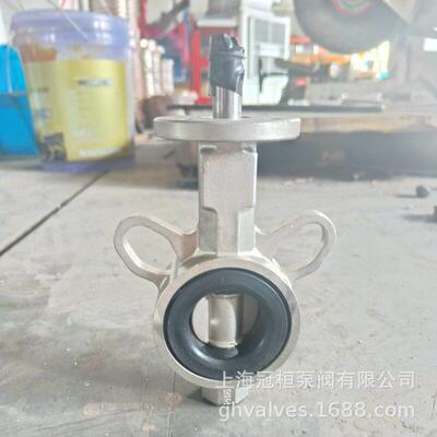 无头光杆蝶阀D071X-16PDN32不锈钢蝶阀