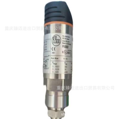 易福门电感式接近开关IM5136-IM5038-IM0013-IM5120-IM5123包邮