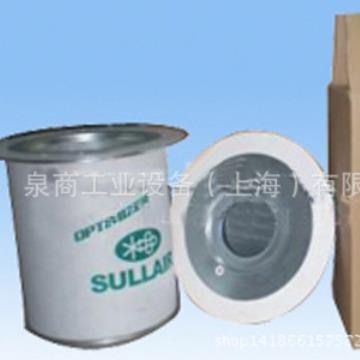 寿力油气分离器滤芯02250049-889寿力空压机油气分离芯现货优惠