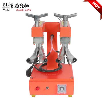 SL-SMH02球鞋扩大拉长机撑鞋机洗鞋修鞋设备 可开票可改110V